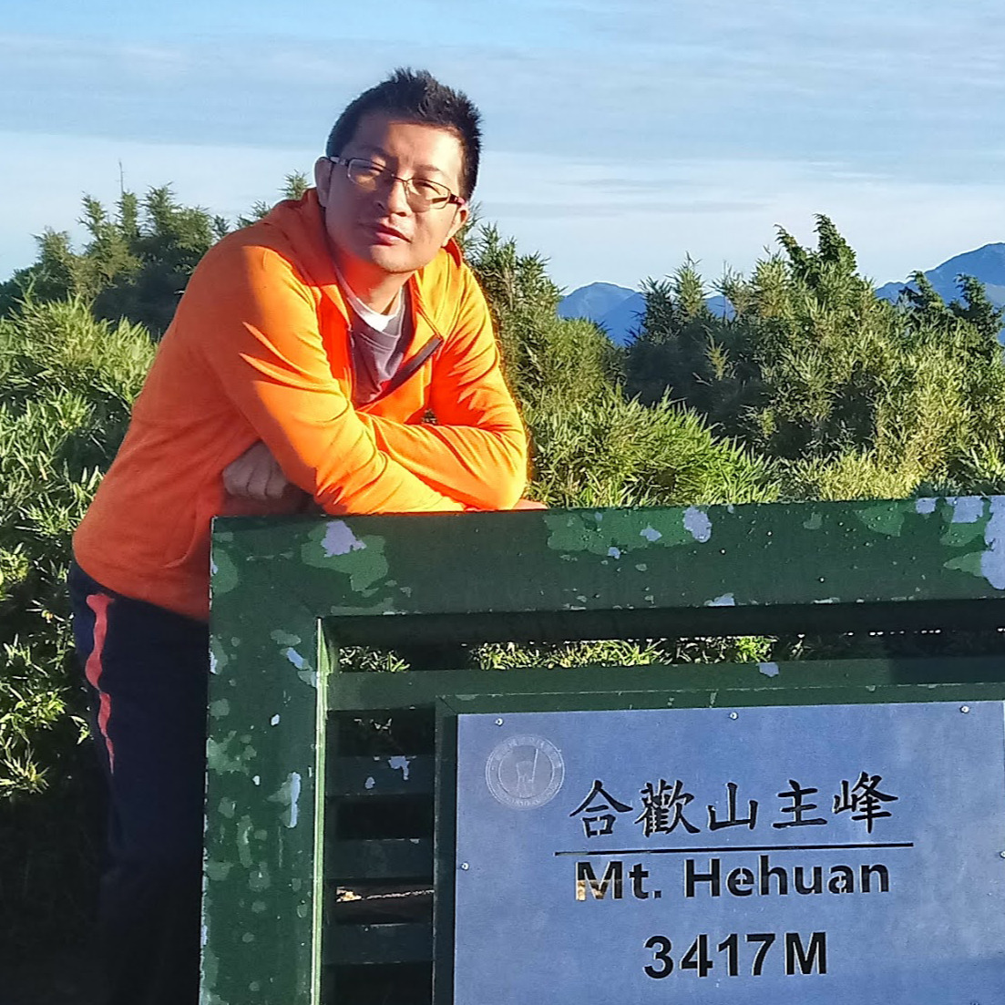 Neuregulin 2 Is a Candidate Gene for Autism Spectrum Disorder[v1 ...